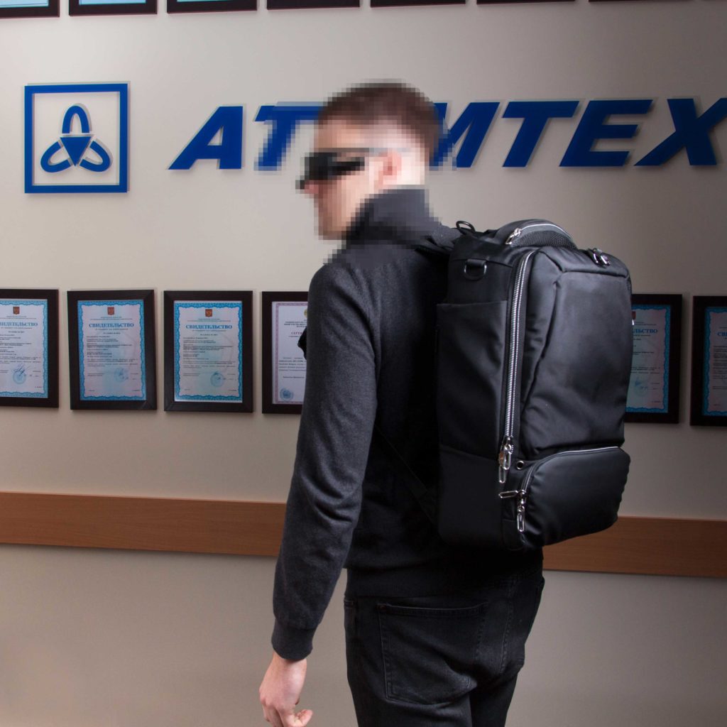 AT6101C, AT6101CM Spectroscopic Backpacks - АТОМТЕХ USA