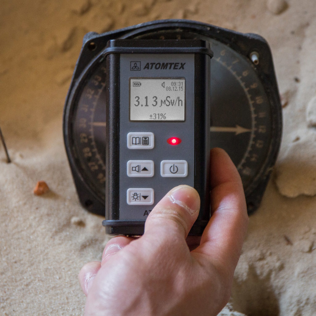 AT6130, AT6130A, AT6130D Radiation Monitors - АТОМТЕХ USA